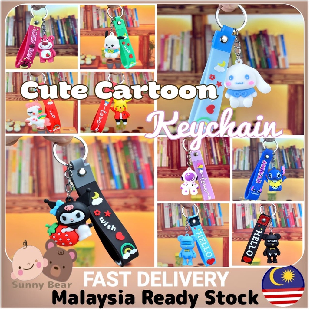 Rantai Kunci Kartun Keychain Cute Cartoon Japanese Key Ring Cute Doll ...