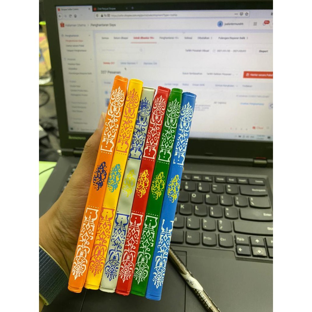 MAJMUK SYARIF HIPUNAN ZIKIR DAN SURAH PILIHAN KITAB ISLAM | Shopee Malaysia