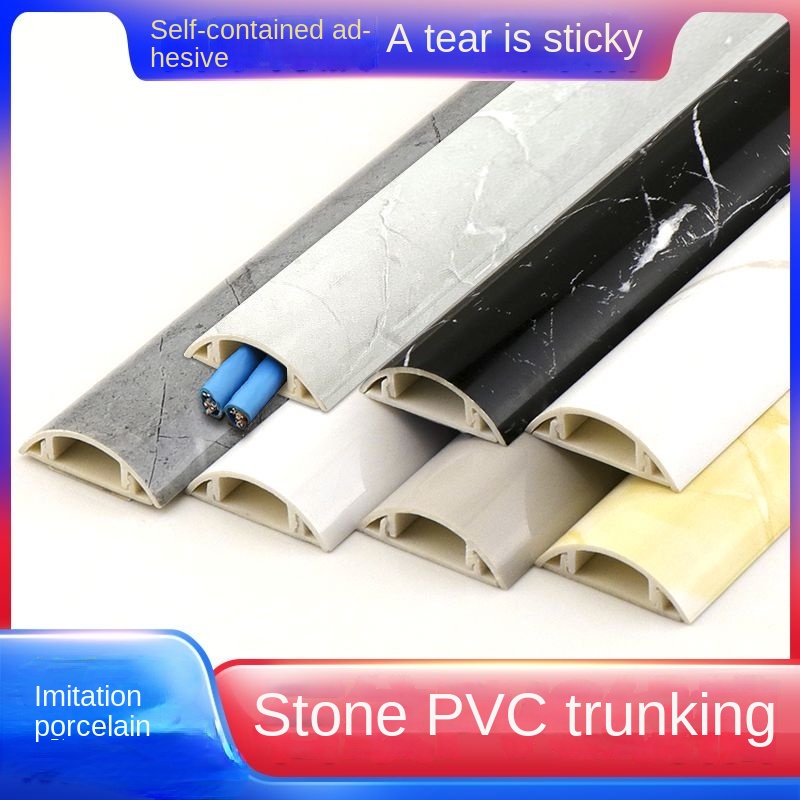 Porcelain-like Semicircle Arc Ground Trunking Pvc Open-Mounted Stone ...