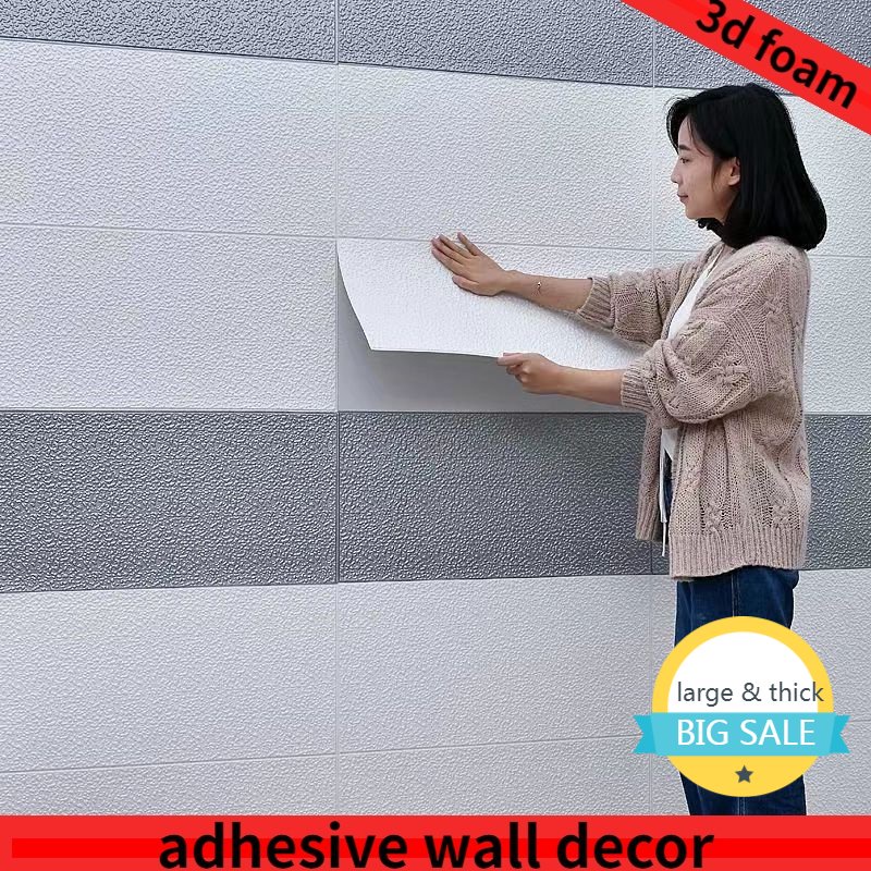 3d Wallpaper Foam Adhesive Wall Sticker DIY Wall paper Dinding Flower ...