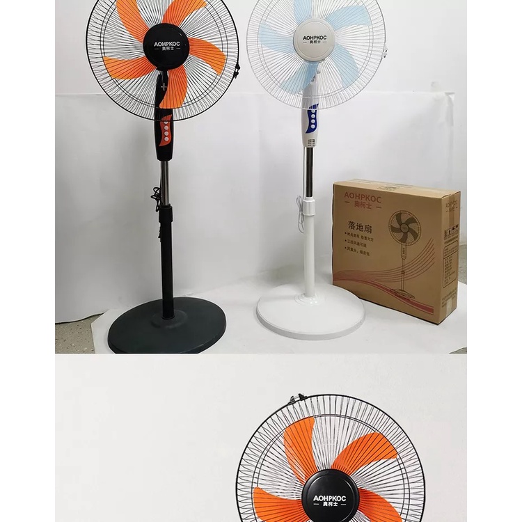 Stand Fan Kipas Berdiri Ultra Strong Floor Stand Fan 16 Inch 5 blades 3 Speed Mode Kipas Berdiri ...