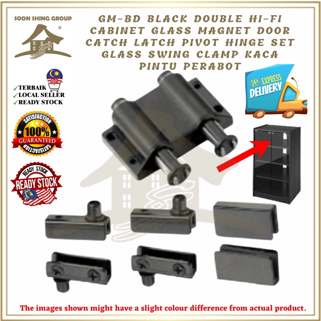 GM-BD Black Double Hi-Fi Cabinet Glass Magnet Door Catch Latch Pivot ...