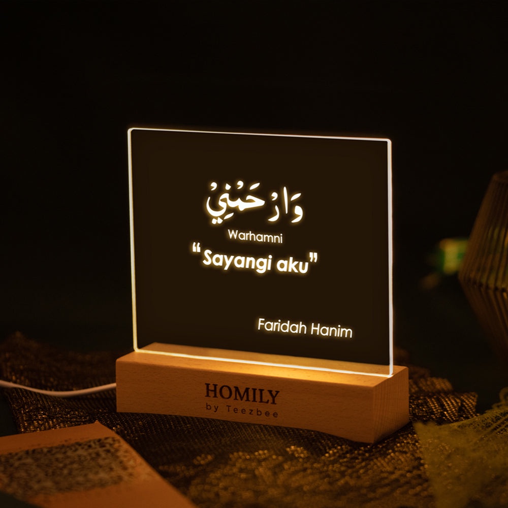 Prayer Verse LED Display Light | Shopee Malaysia