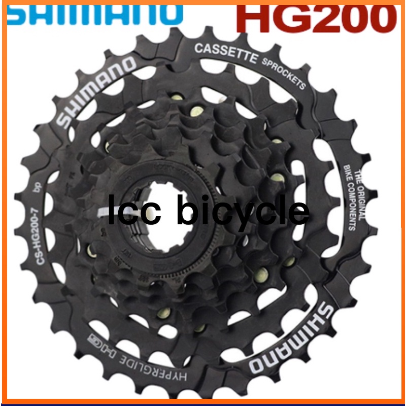 SHIMANO ALTUS M2000 Series CS HG200 HG201 7/8/9 Speed HYPERGLIDE Silver ...