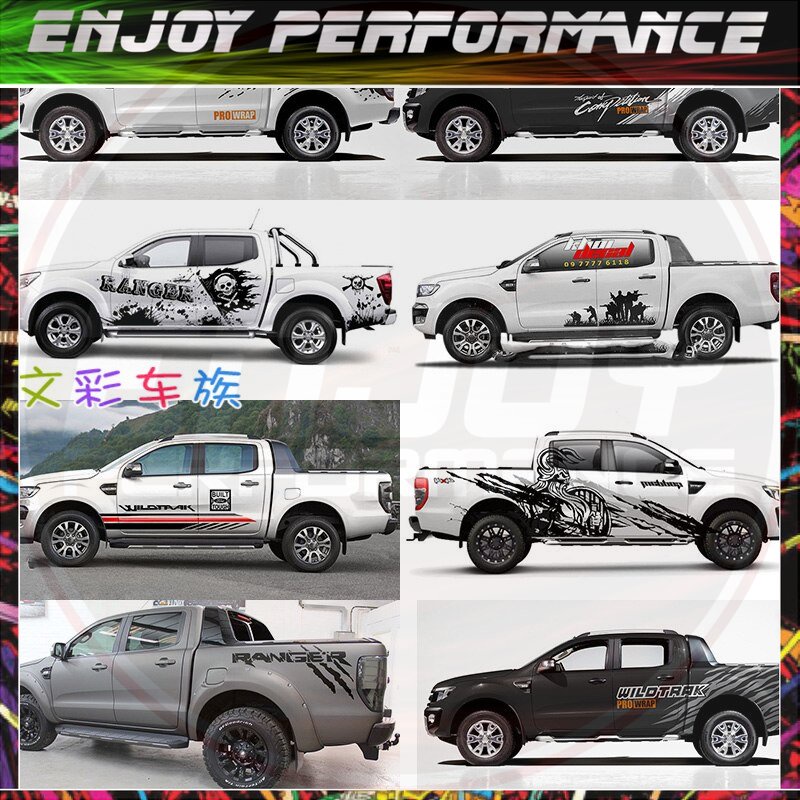 Pickup truck stickers FOR Raptor F150 Hilux D-MAX VAVRA body exterior ...