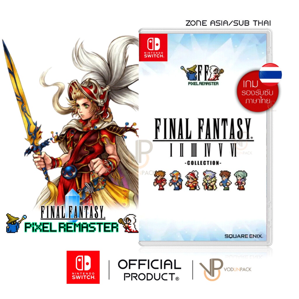 Nintendo Switch :Final Fantasy I-VI Pixel Remaster Collection | Eng ...