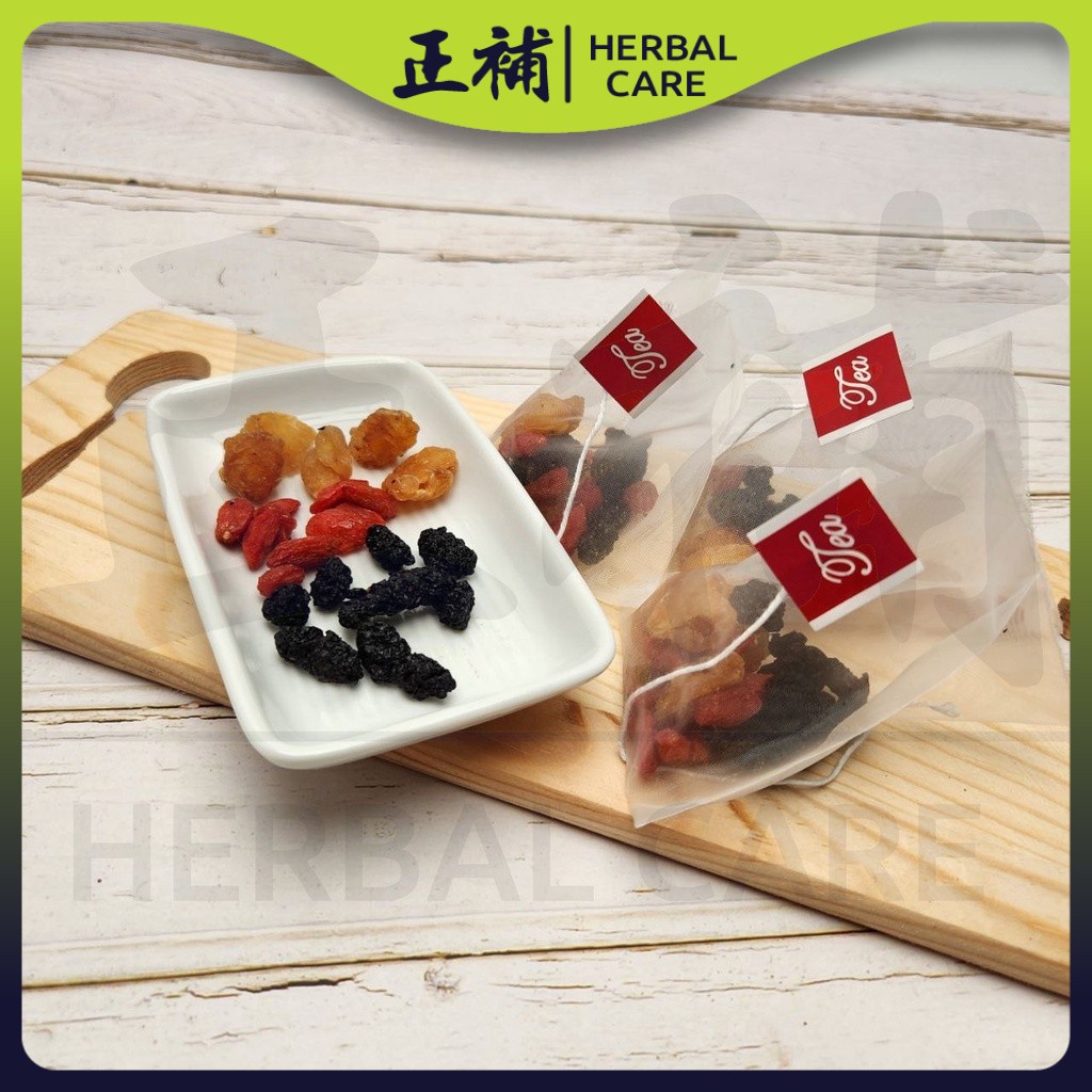 Herbal Care Dried Longan Mulberry Goji Tea 桂圆二子茶 Longan Mulberry Goji ...