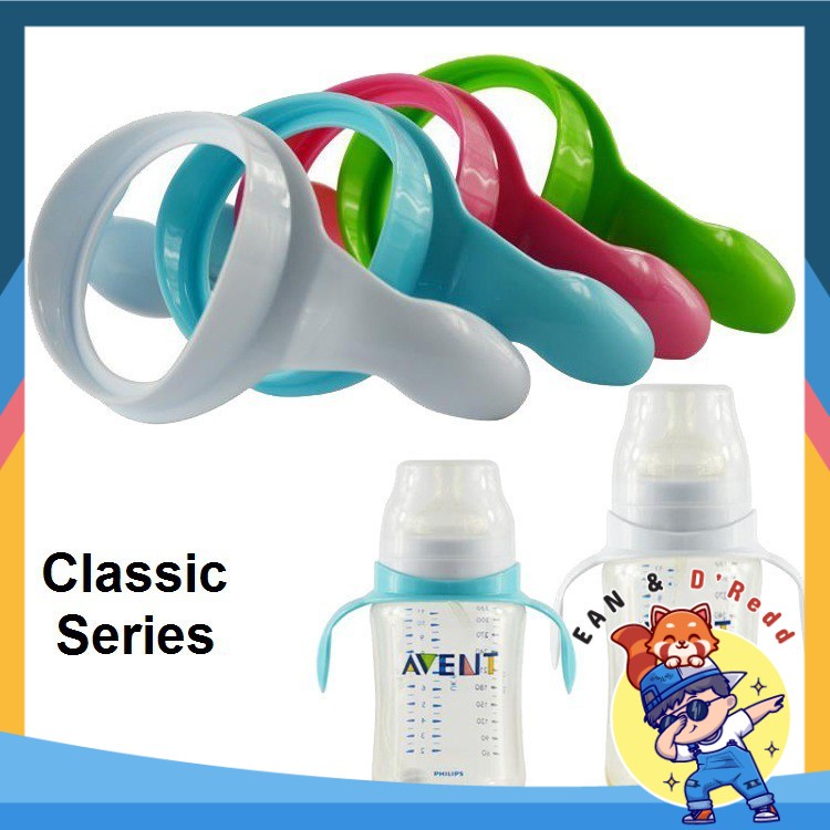 Bottle Handle for Philips Avent Classic Feeding Bottle (1pc) | Shopee ...