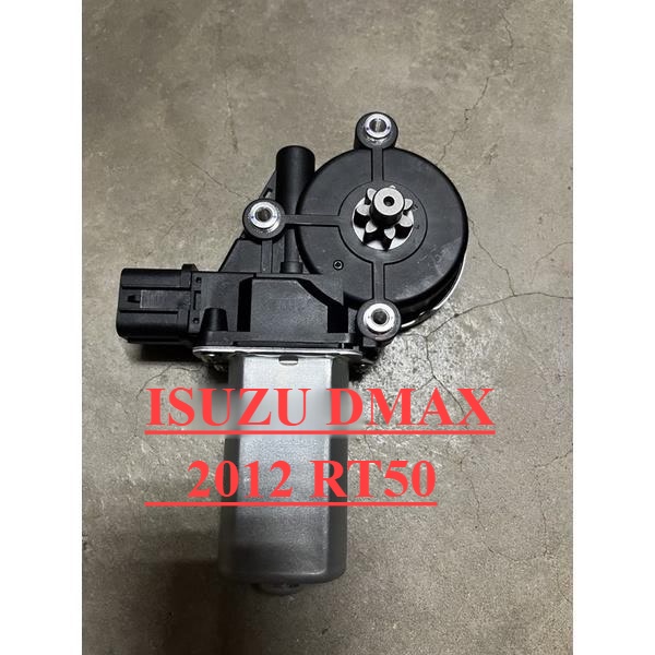 ISUZU D MAX 2005/2013-2019 POWER WINDOW MOTOR | Shopee Malaysia