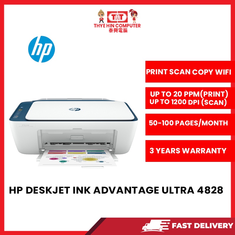 HP DESKJET INK ADVANTAGE ULTRA 4828 | Shopee Malaysia