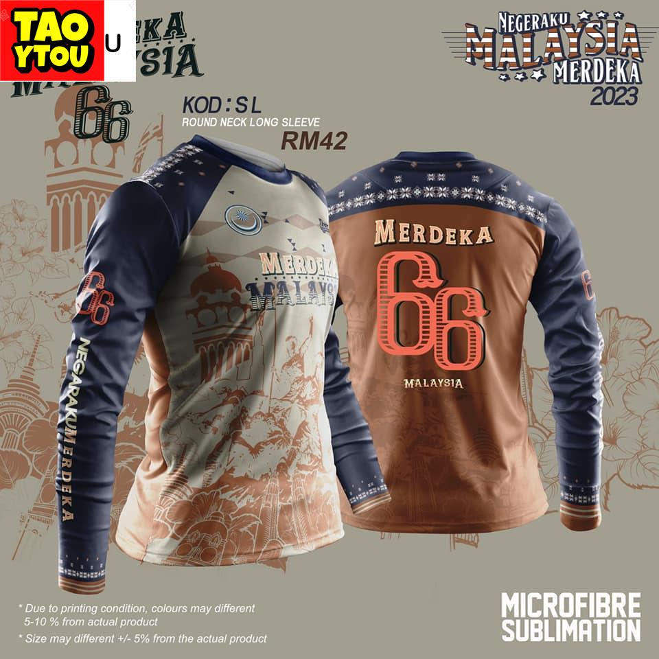 MERDEKA 2025 MAF23 002 CS MERDEKA 67 SHIRTS (MALAYSIA MERDEKA 67 2025 ...