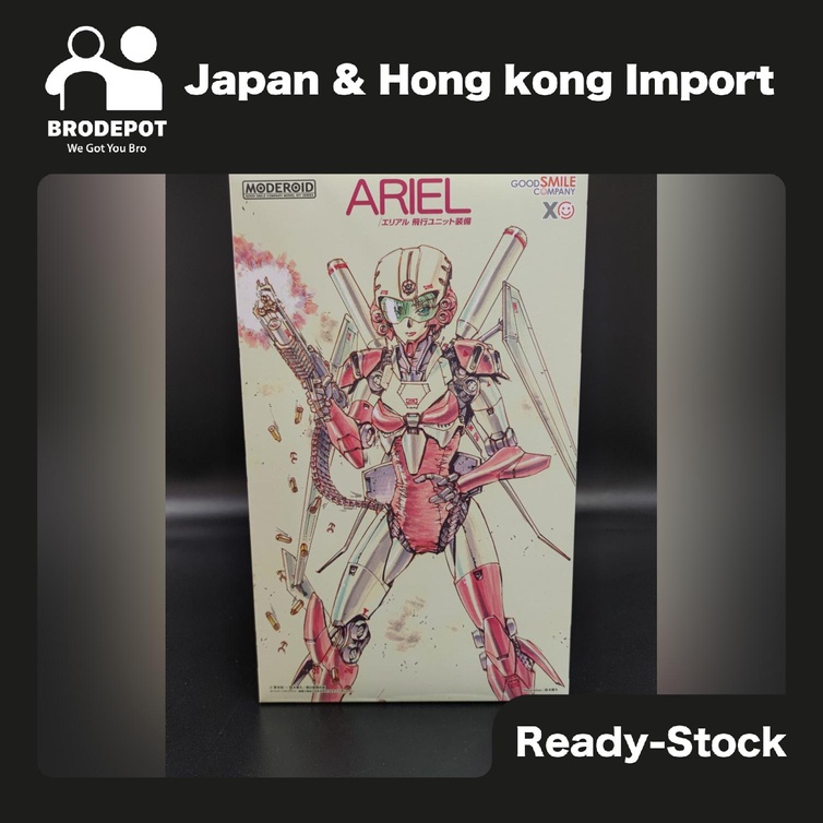 [Ready stock] Good Smile Company MODEROID ARIEL with Flight Unit (ARIEL) (Reissue) | Shopee Malaysia