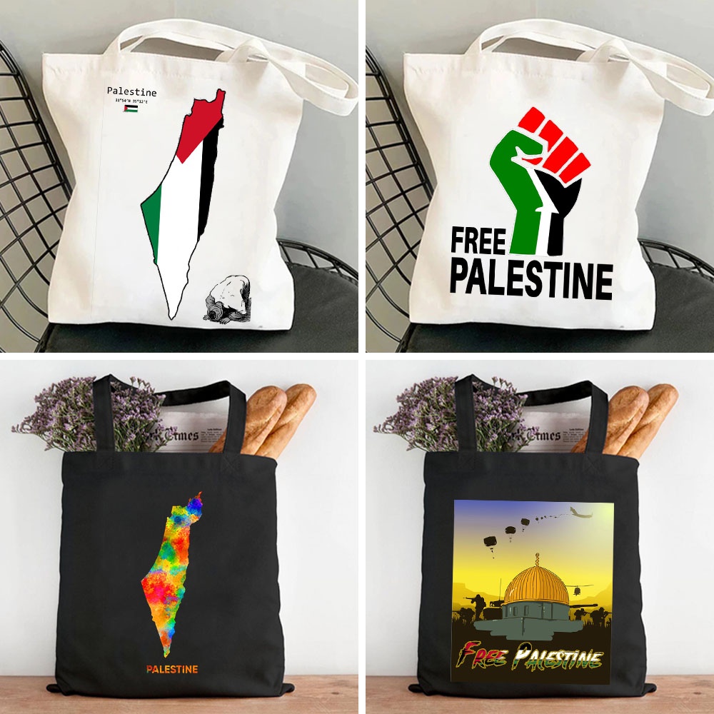 Jerusalem Arabic Free Palestine Map Palestinian Dome of The Rock Womens ...
