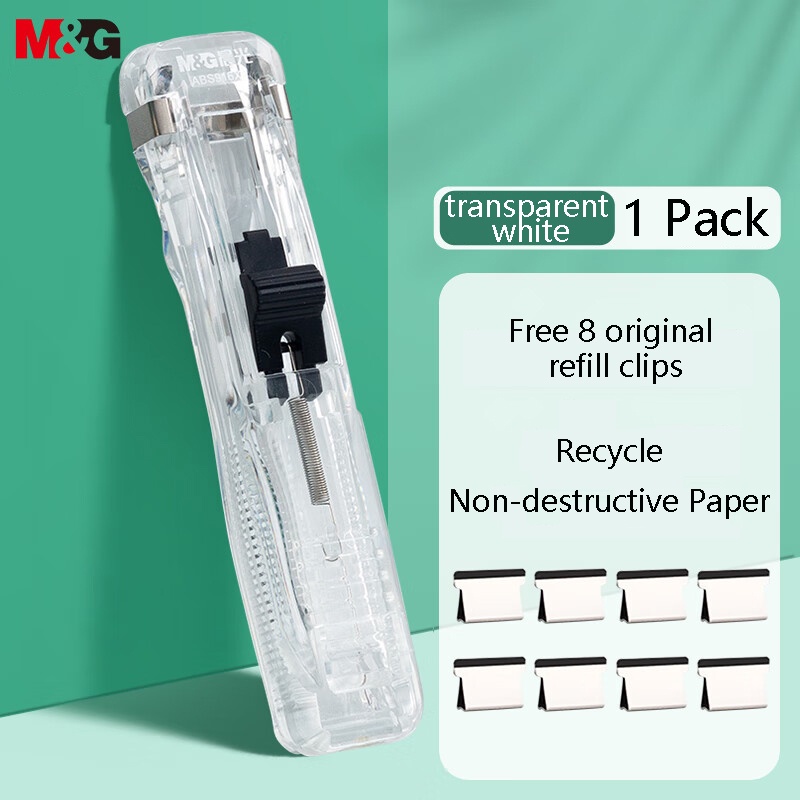 M&G Stationery Essential Pusher Set (Pusher*1+ Supplementary Clip*8 ...