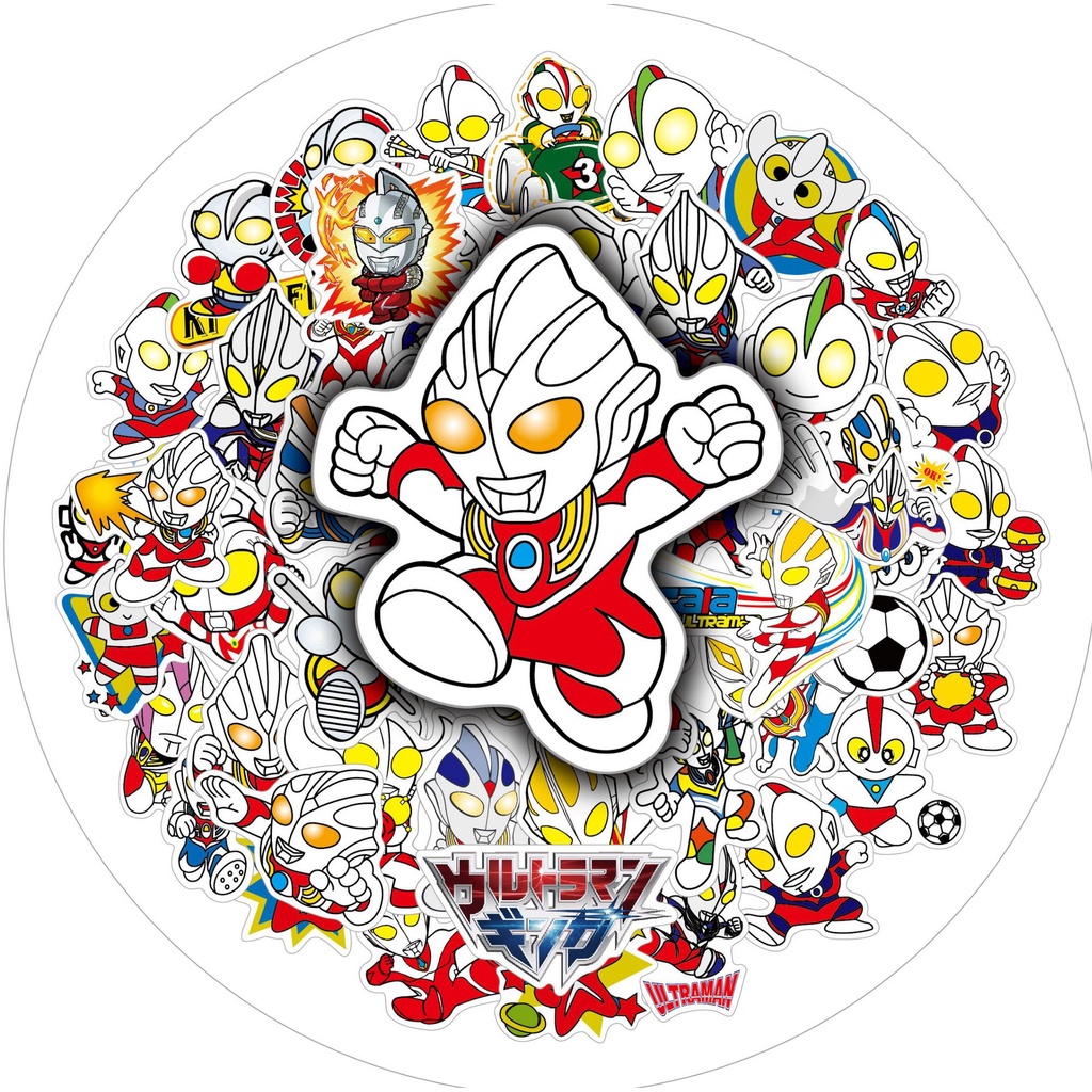 ULTRAMAN 50 pcs Waterproof Non Repeating Stickers Pack | Shopee Malaysia