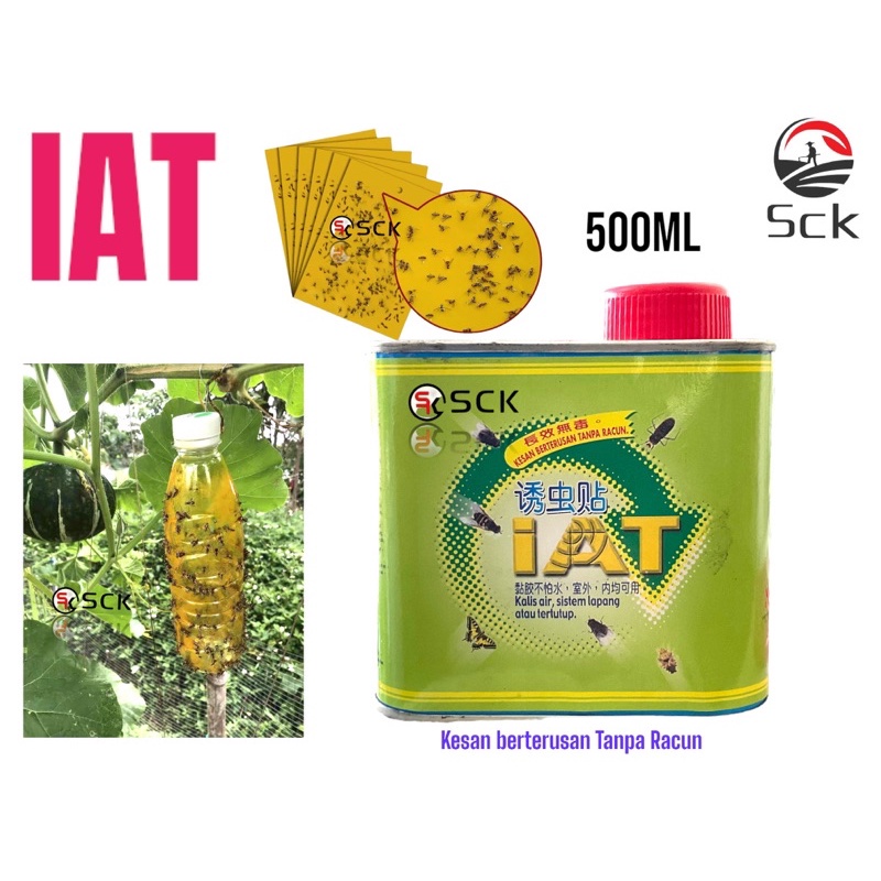 500ML Gam Pelekat IAT+ 1kg plastik Polybag kuning|pemikat perangkap ...