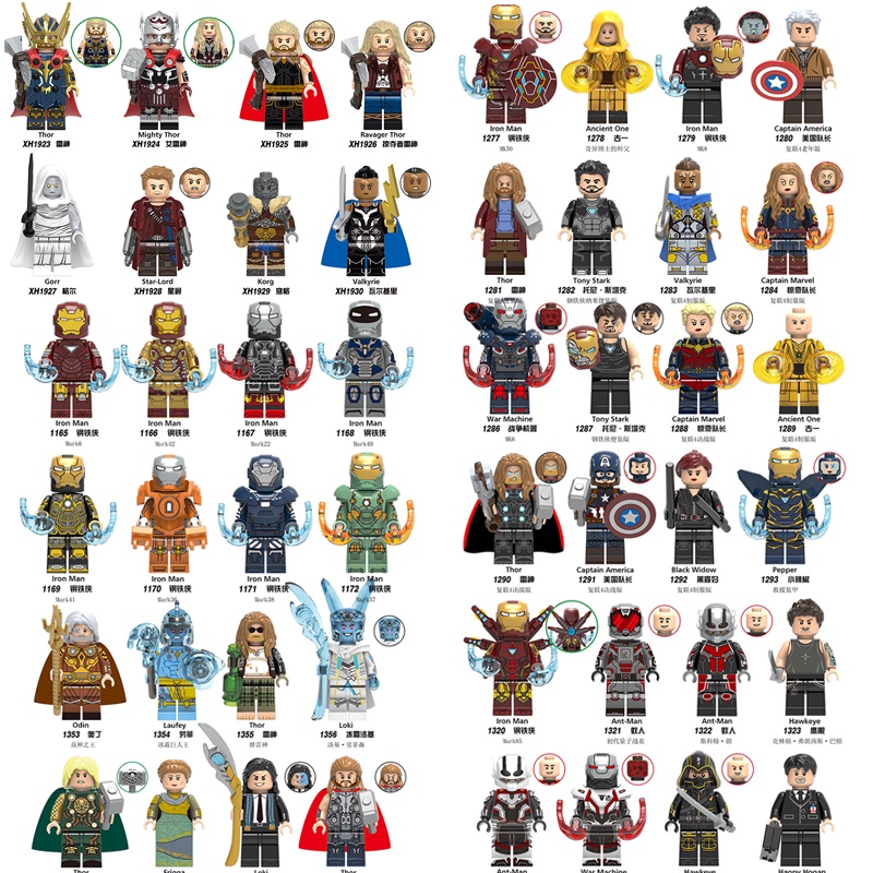 Marvel The Avengers Building Blocks Thor Iron Man Captain America ...