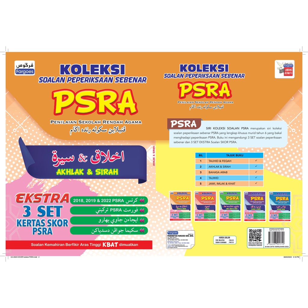 KOLEKSI SOALAN PEPERIKSAAN SEBENAR PSRA AKHLAK & SIRAH | Shopee Malaysia