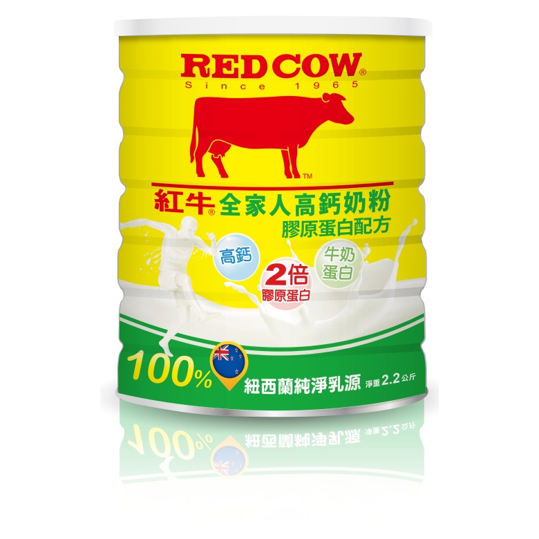 Red Bull Family High Calcium Milk Powder-Collagen Formula (2.2kg/Can ...