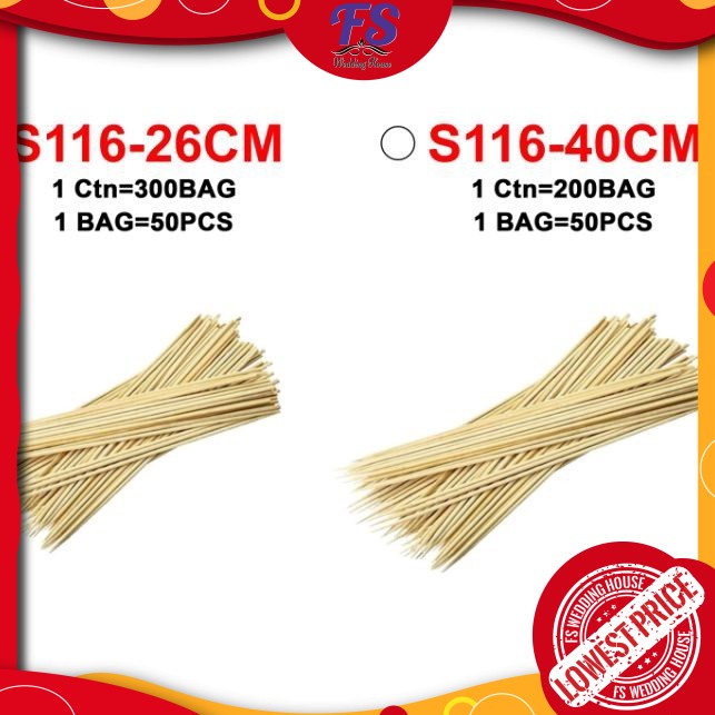 Satay Stick / Lidi Bunga / Lidi / Lidi Satay / Lidi Bunga Telur / Lidi ...