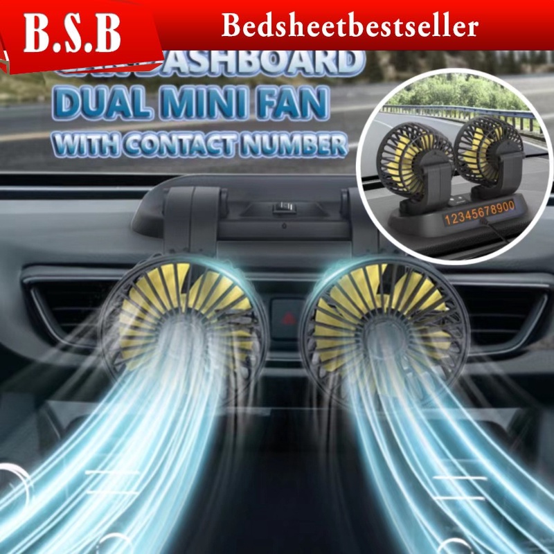 B.S.B Car Strong Dual Fan Air Conditioning Double Booster Cooler 360 ...