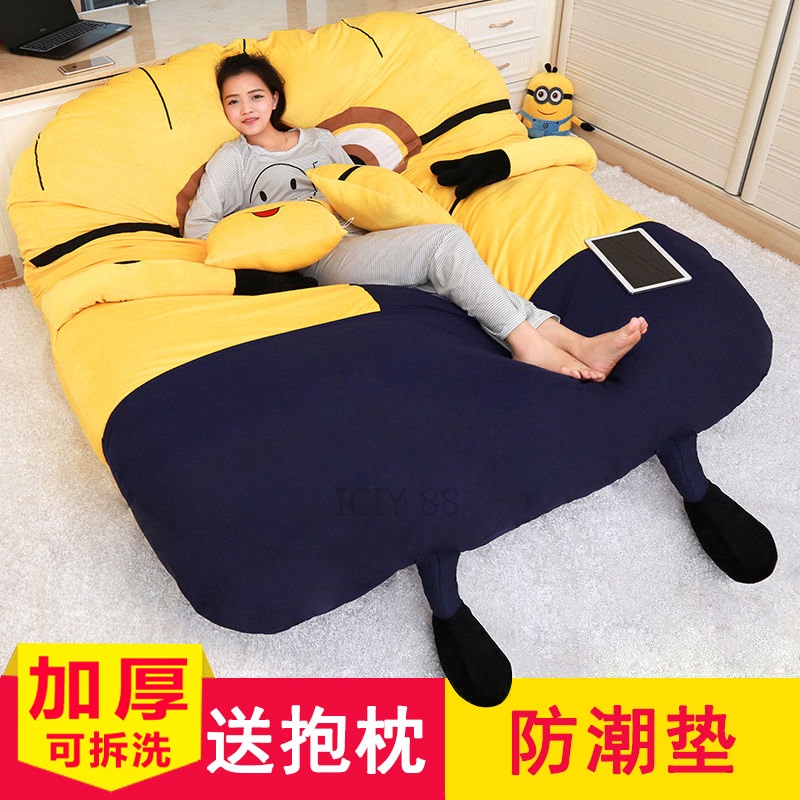 Cartoon tatami mattress cute lazy sofa bed folding bedroom single ...