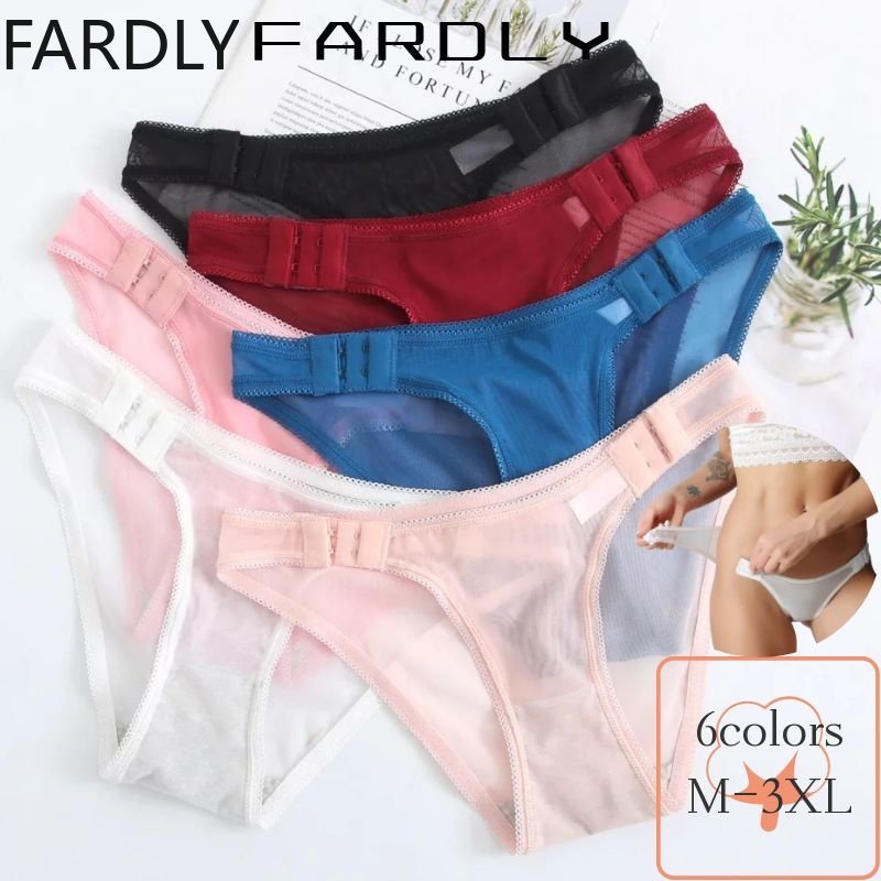 FAROLY High Quality Sexy Panty Ice Silk Underwear For Women Low-waist ...