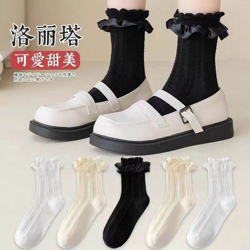 Socks Socks ins Sweet Desire Style High-value Mori Series Lolita jk ...