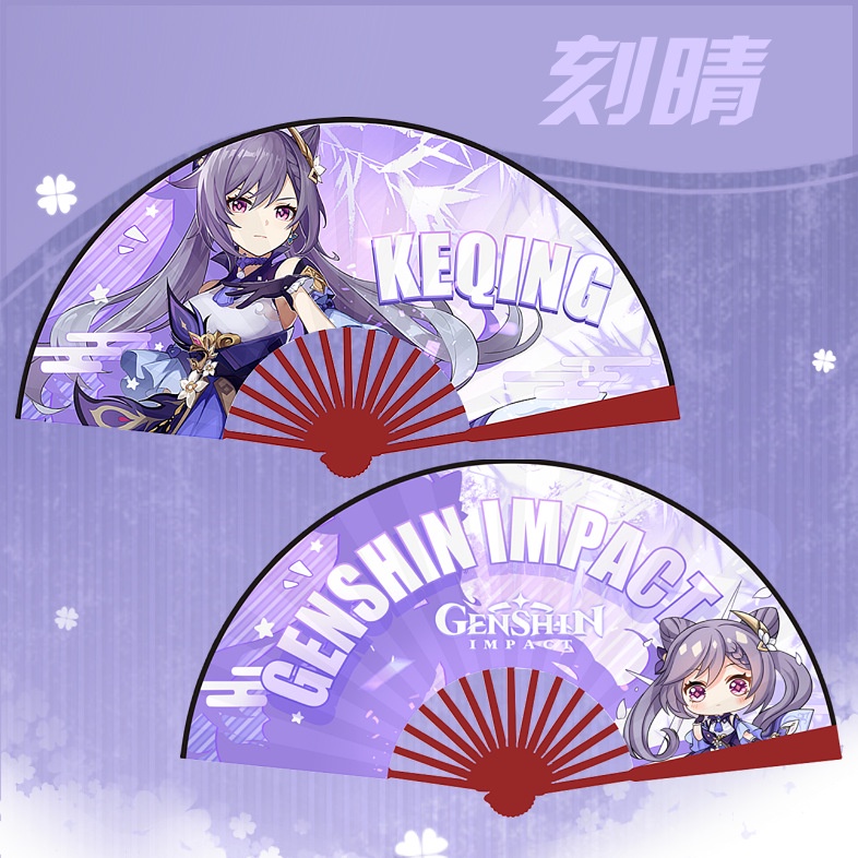 Genshin Impact Honkai 10 Inch Silk Folding Fan Zhongli Xiao Kaedehara ...