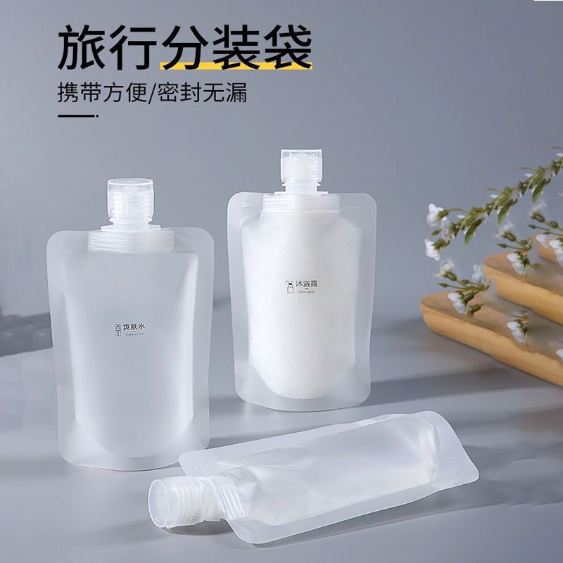 Travel Packing Bag Portable Liquid Packing Bag Squeeze Lotion Shower ...