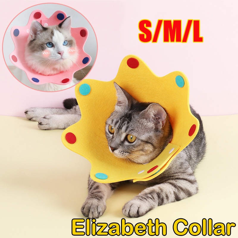 [Ready Stock] Adjustable Elizabethan Collar Elizabeth Ring E-collar ...