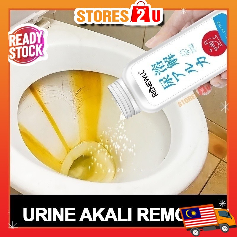 RENEWLL Urine Akali Scale Remover(350g) Toilet Bowl Cleaner Powder Odor ...