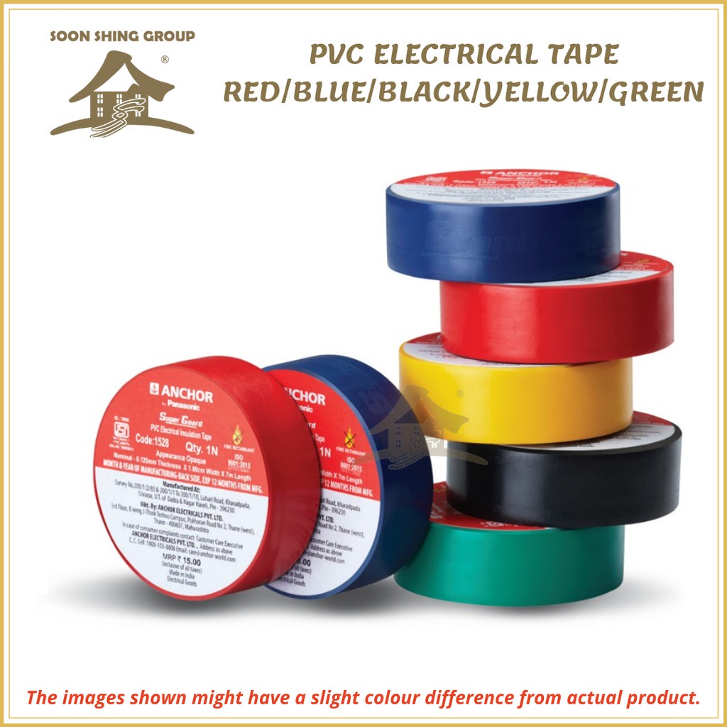 PVC ELECTRICAL TAPES ( VARIOUS COLOUR ) | Shopee Malaysia
