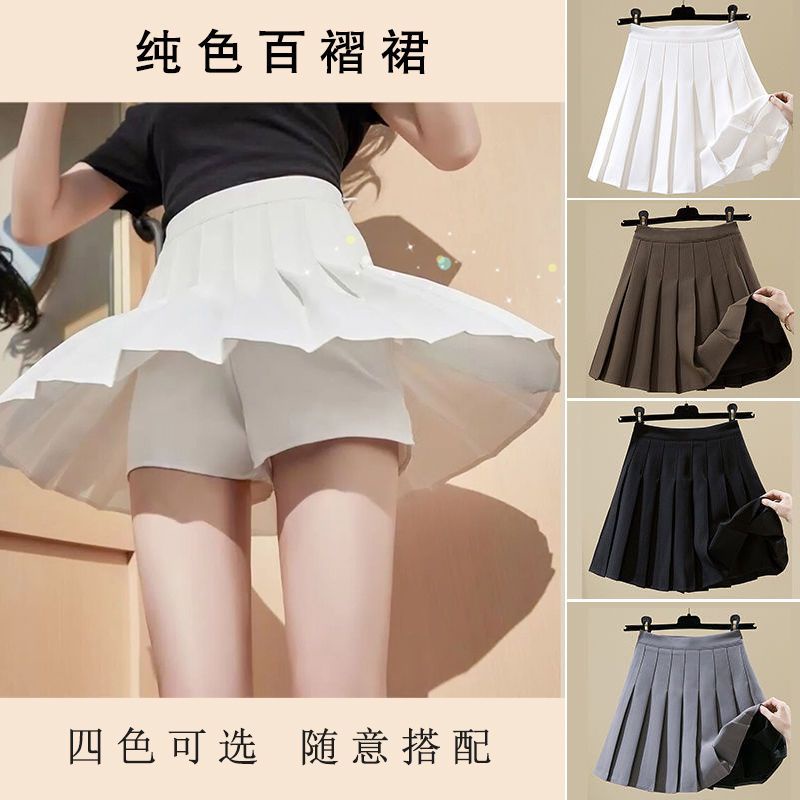 In the spring of 2022 college of tall waist show thin pleated skirt black skirts2022春高腰显瘦学院风A ...