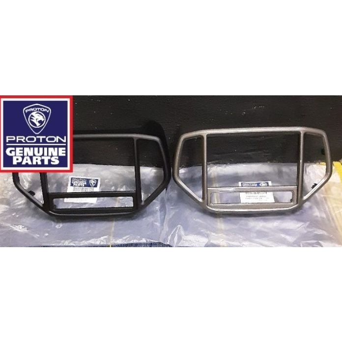 [READY STOCK] ORIGINAL PROTON PERSONA 2016 PROTON IRIZ CENTER PANEL ...