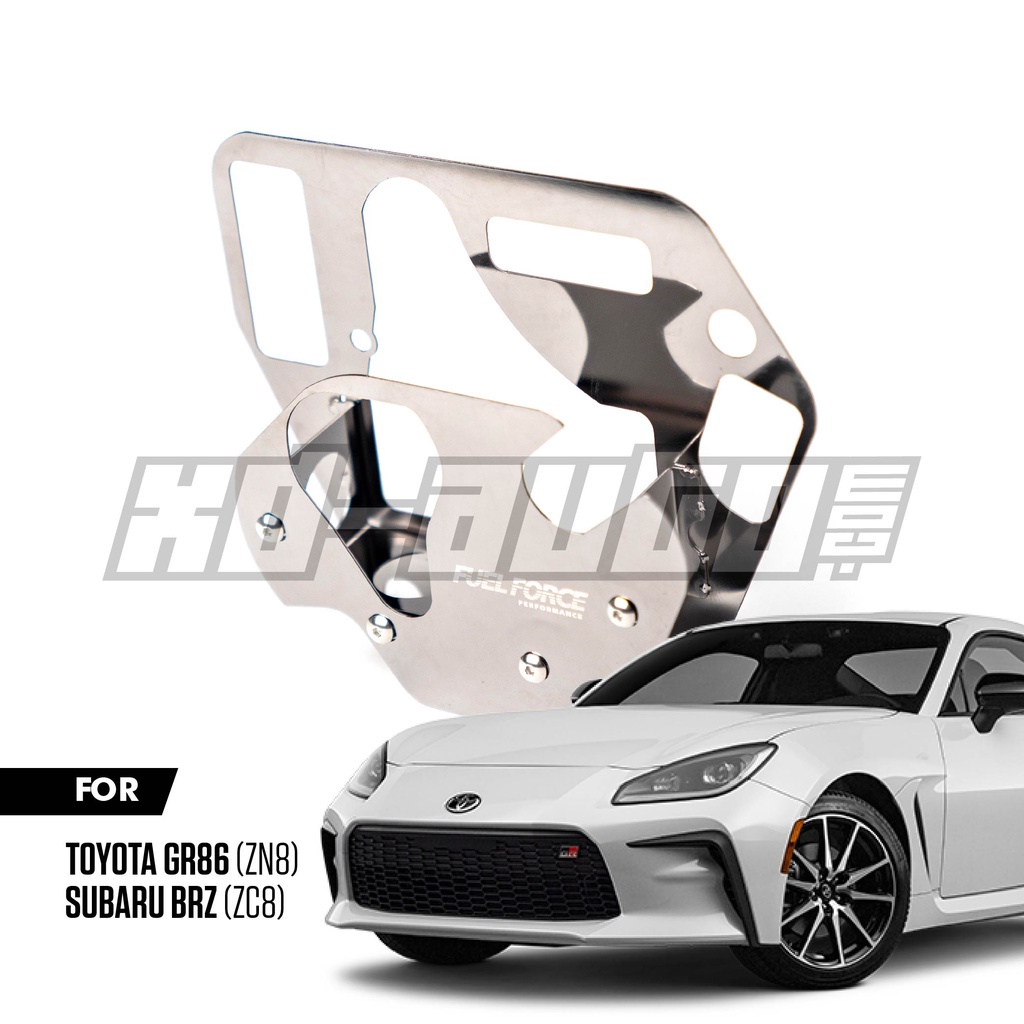 (GR86 / BRZ) FuelForce FA24 Oil Pan Baffle Plate | Shopee Malaysia