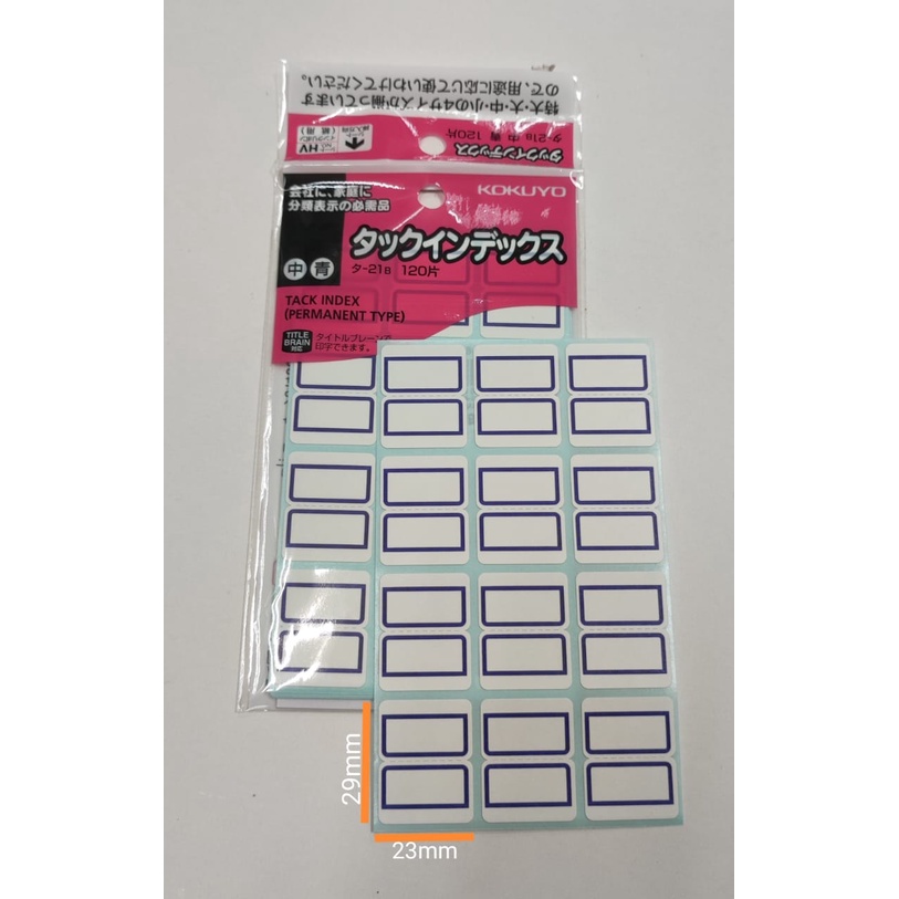KOKUYO TACK INDEX (Permanent Type) - 21B [23 x 29mm] - (120 SHEET/PACK ...