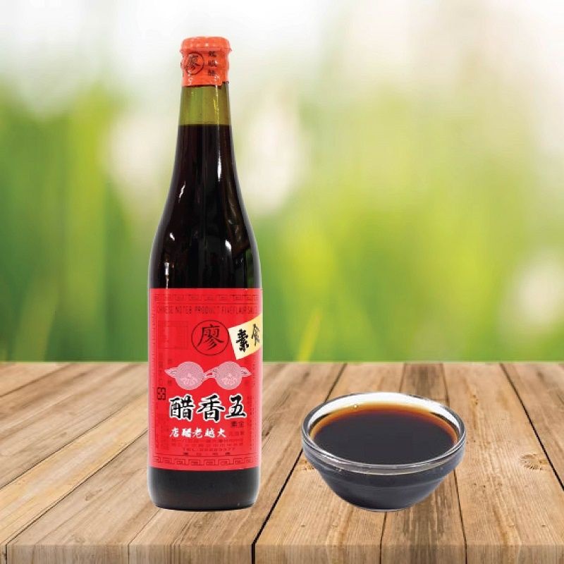 Dayue Old Vinegar Vegan Black Vinegar / 大越老醋店 素食五香醋 ( 520 ml / 1 Bottle ...