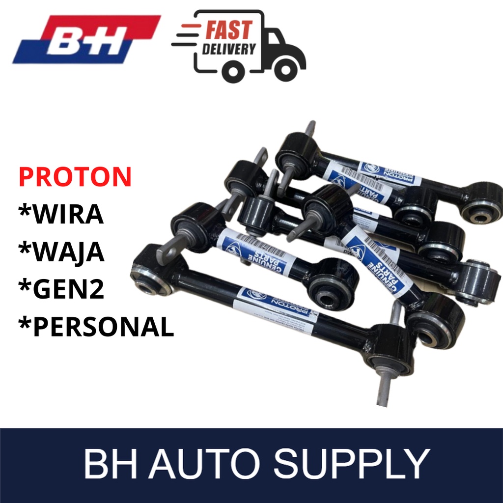 [READY STOCK] PROTON WAJA WIRA GEN2 PERSONA REAR LINK SUSPENSION UPPER ...