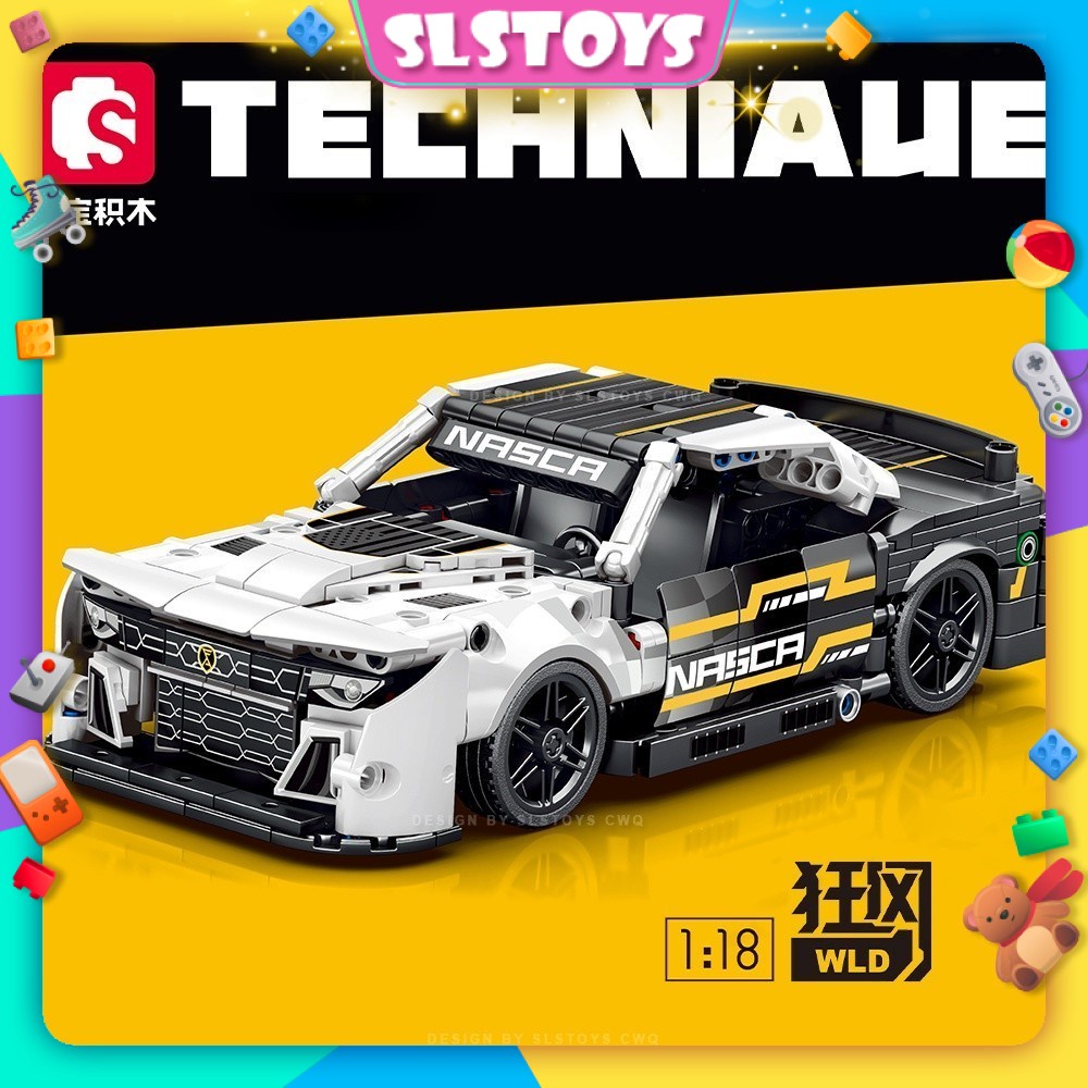 Sembo Block Technique Sports Car Techniaue Series Racing Circuit ...