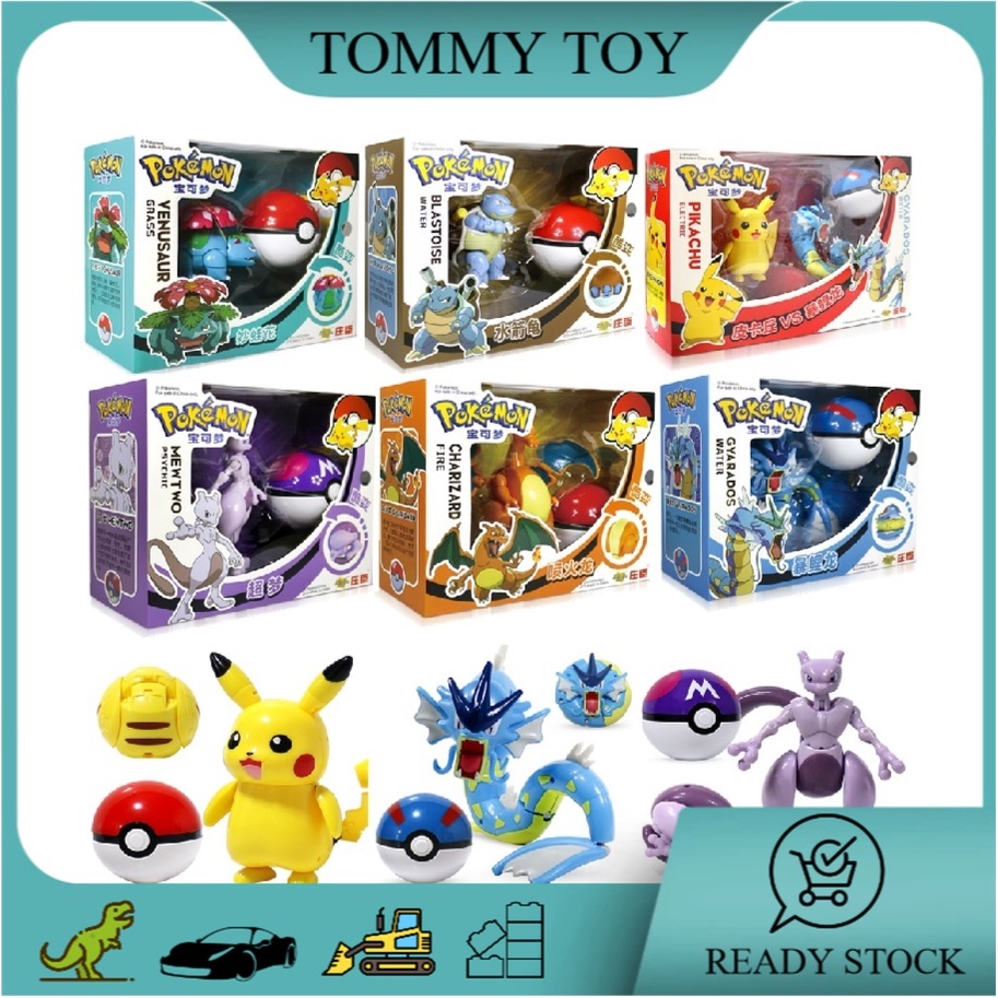 🇲🇾READY STOCK🇲🇾 Pokemon Elf Ball Toys Pocket Monster Pet Pokeball ...