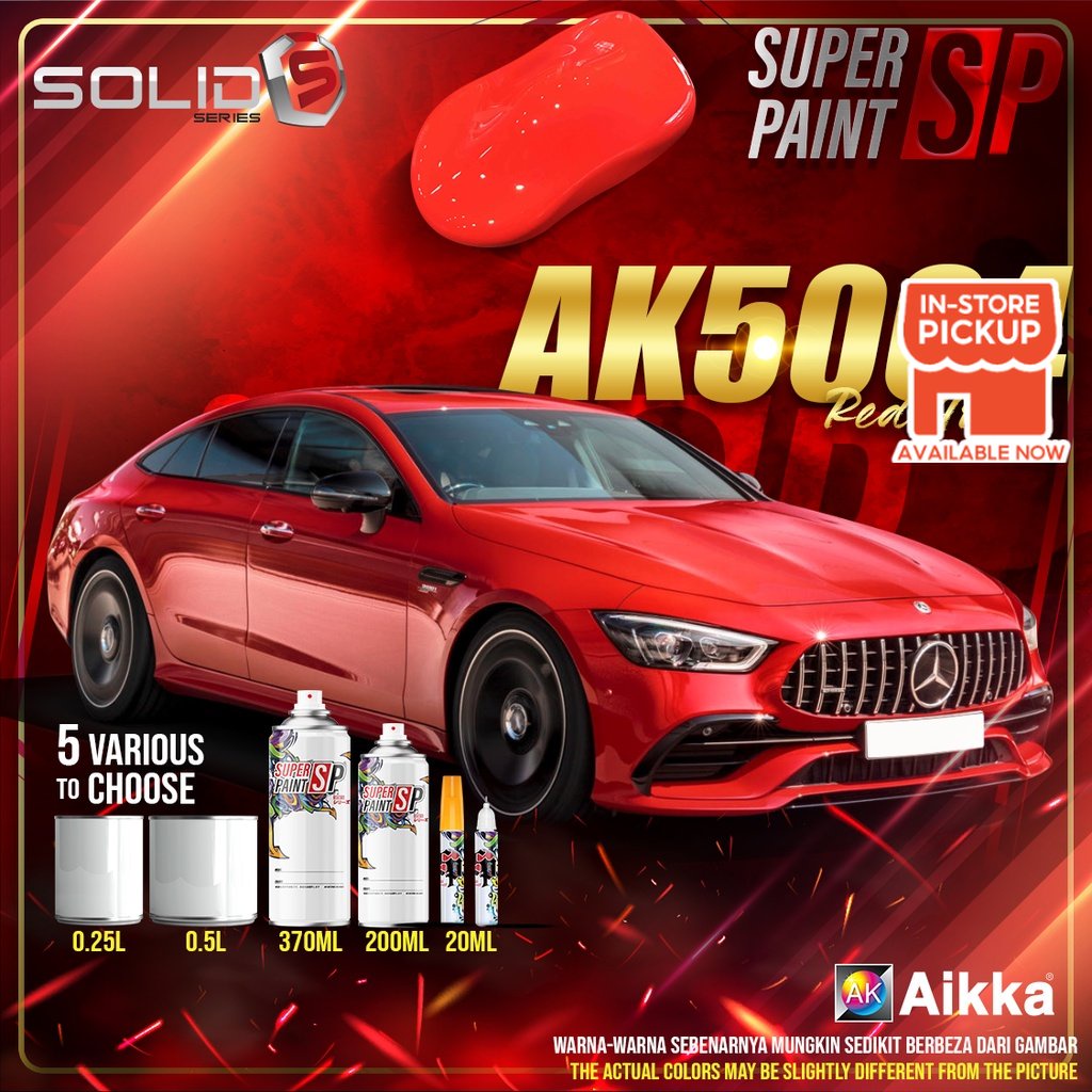 AIKKA AK5064 Red AF | Solid Series | Automotive Color 2K Car Paint ...