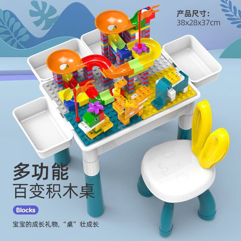Multi-Function 44x29x30cm Children Big Blocks Table Learning Playing ...