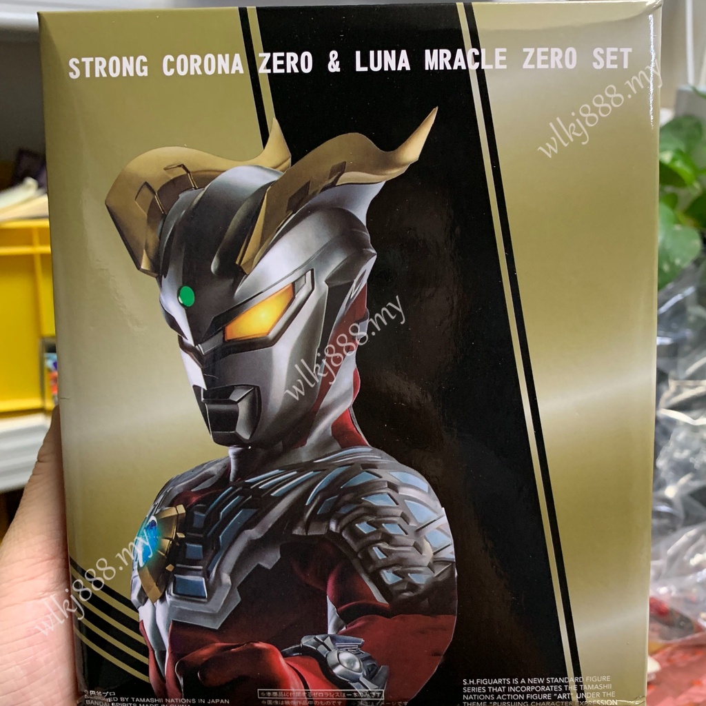 SHF Ultraman X Darkness Zero Geed Belial Change Face Anime Articulado ...
