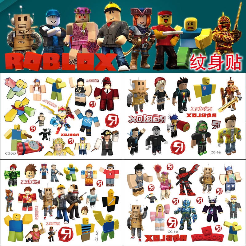 Roblox Lego My World Theme Block Game Tattoo Kid stickers water ...