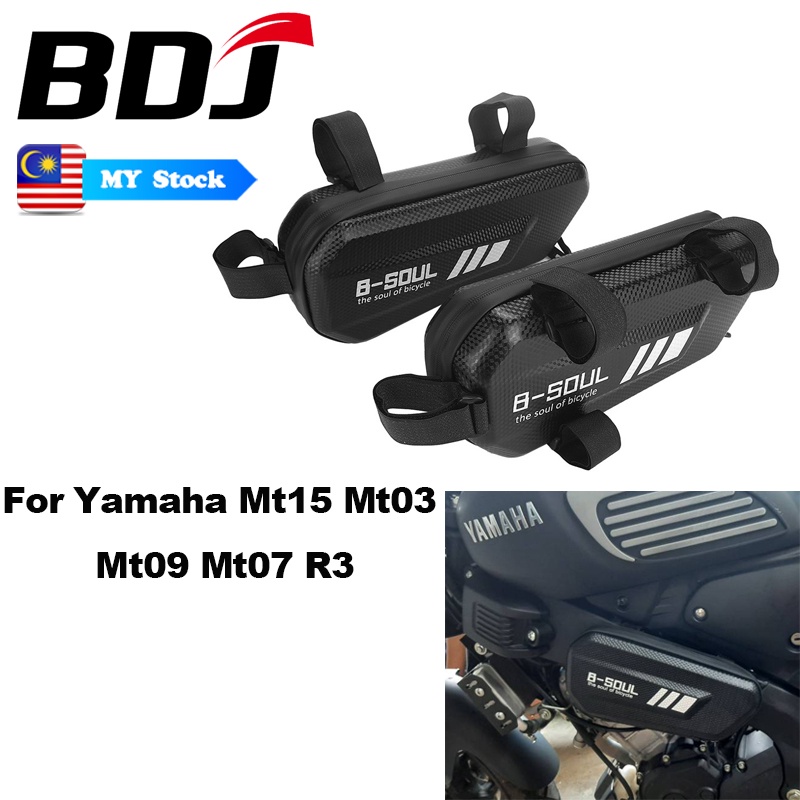 BDJ For Yamaha Mt15 Mt25 Mt09 Mt07 Mt03 R25 R3 Motorcycle Universal ...