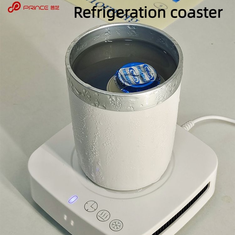 Puzhi Quick Refrigeration Coaster Heating Cooling Dual-Use Quick ...