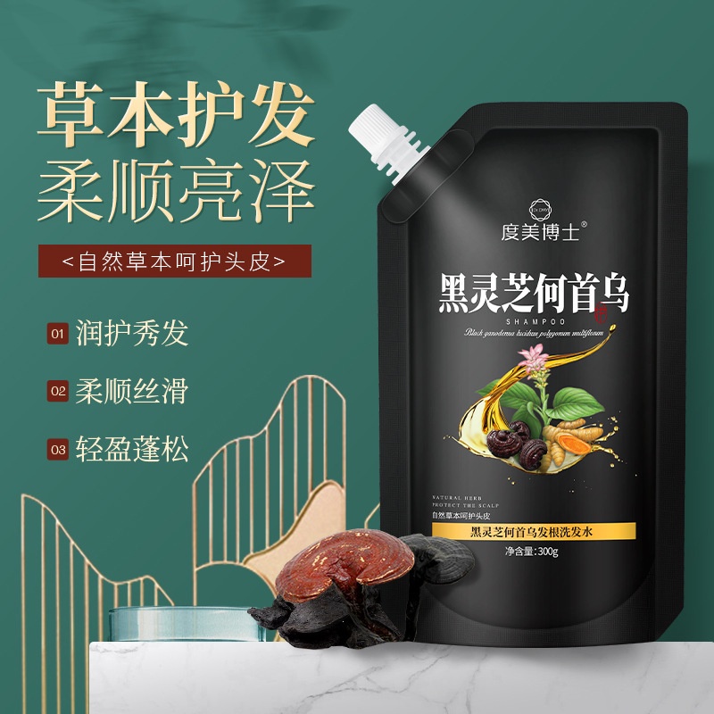 [Oriental Preferred] Dr. Dumei Black Ganoderma Lucidum Polygonum ...