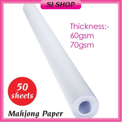 Mahjong Paper 50pcs | 60gsm 70gsm | Multipurpose White Mahjong | Kertas ...