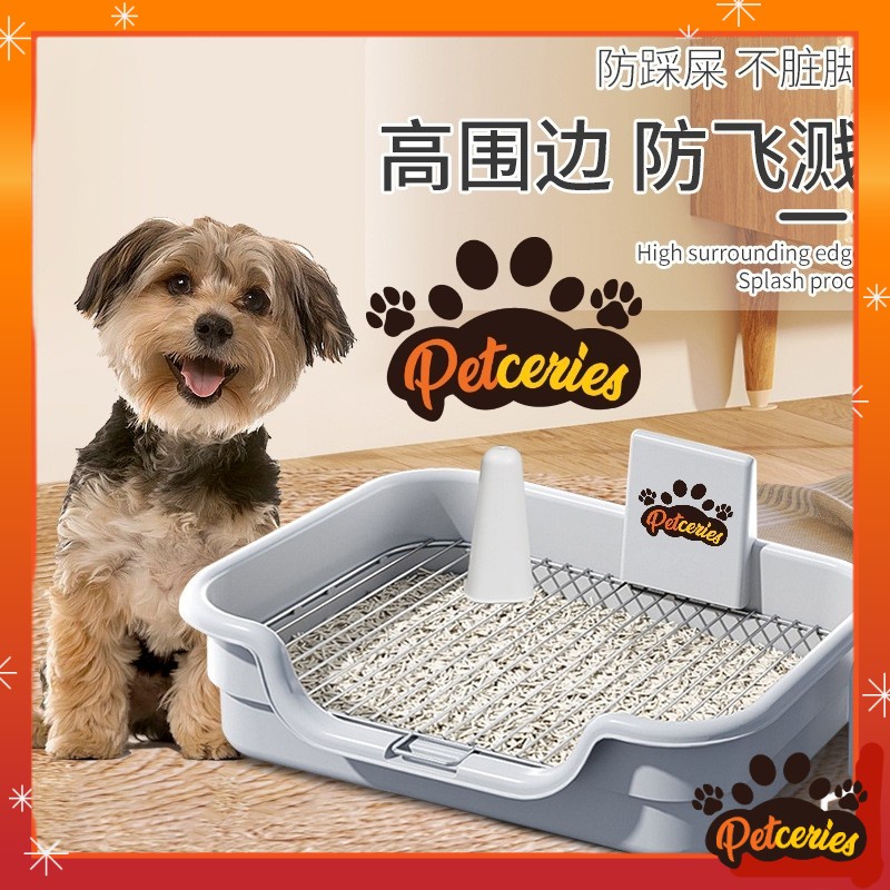 Dog Litter Box Dog Potty Tray Stainless Steel 狗砂盆 不锈钢架款 狗厕所 | Shopee ...